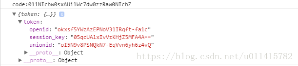 小程序 报错 errcode: 40029, errmsg: “invalid code, hints: [ req_id: HQd79a0747th31 ]“_errcode":40029 ...