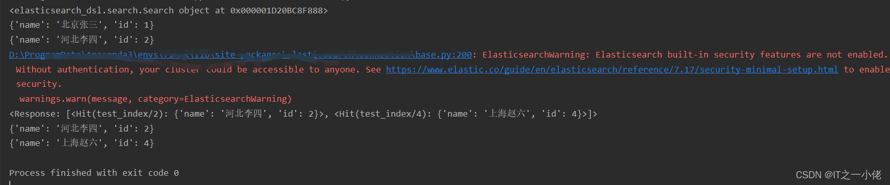 Python中elasticsearchdsl模块用法详解elasticsearch Dsl包的用法 Csdn博客