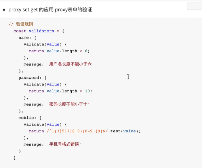 前端学习笔记202307学习笔记第六十六天 前端面试 对数组的操作2 Csdn博客