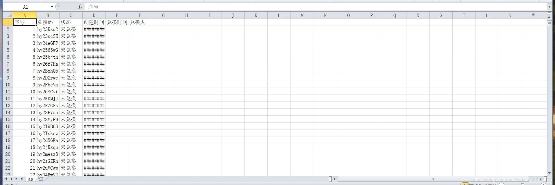 利用phpMyAdmin导入csv文件-CSDN博客