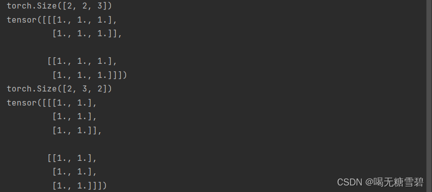 NNDL Pytorch入门之张量、算子与数据预处理_torch算子-CSDN博客