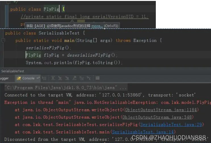 Java序列化三连问，是什么？为什么需要？如何实现？-CSDN博客