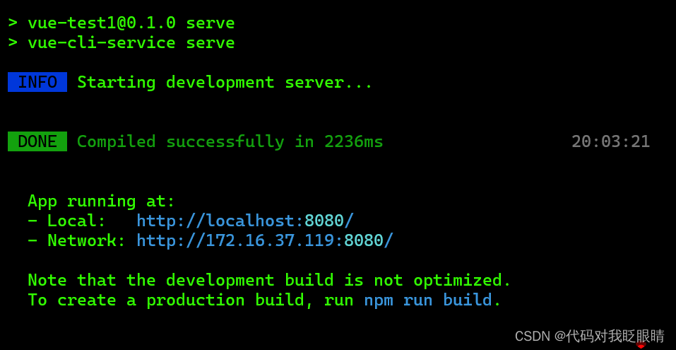 Failed to resolve loader: less-loader You may need to install it解决方法（2024/4/7更新）-CSDN博客