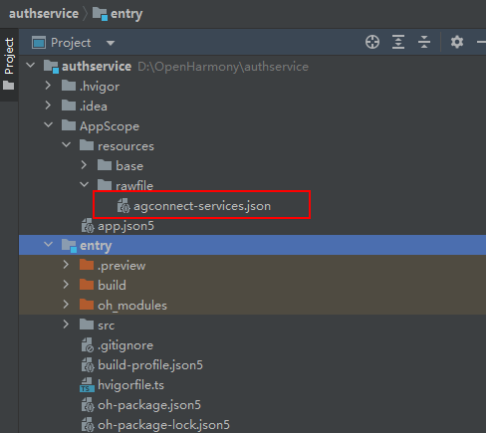 【AGC】认证服务HarmonyOS(api9)实现手机号码认证登录_deveco 手机验证码登录-CSDN博客