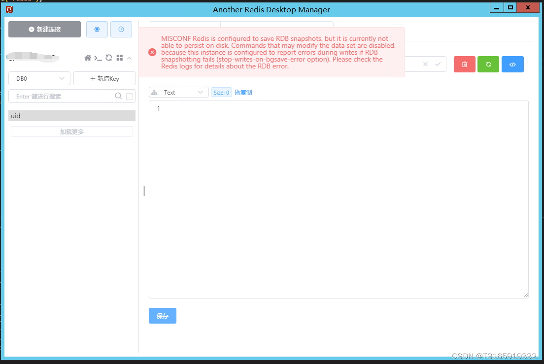 Redis 可视化工具 报错 MISCONF Redis is configured to save RDB snapshots, but it is currently not a-CSDN博客