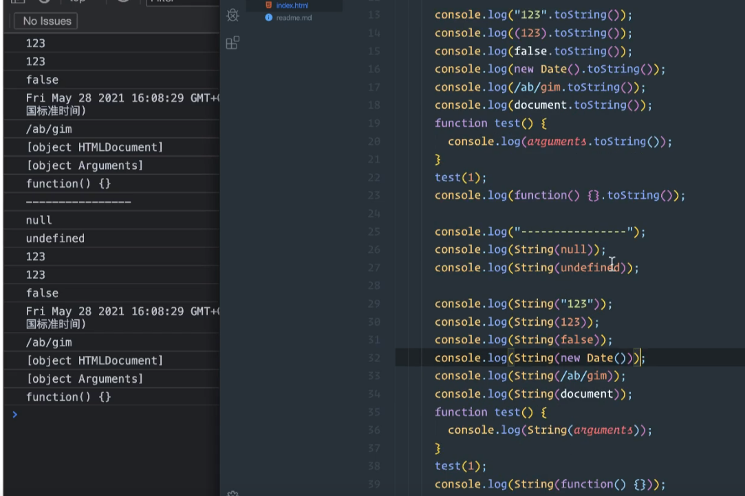 前端学习案例2-神奇的toString-CSDN博客