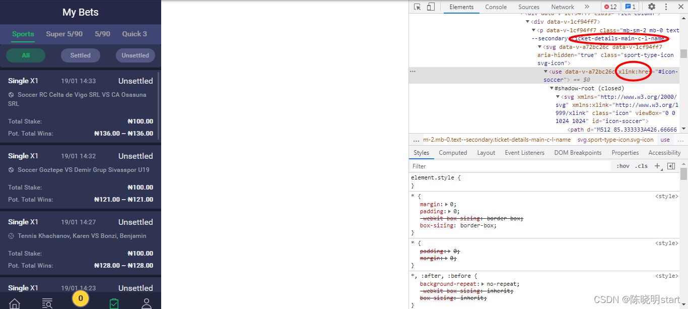 【selenium】定位xlink:href_如何selenium定位一个svg标签下use标签中的xlink:href属性‘’-CSDN博客
