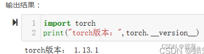 No module named ‘torch_geometric‘解决办法-CSDN博客