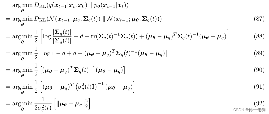 [SIGIR23]生成式推荐论文Diffusion Recommender Model算法/理论简介-CSDN博客