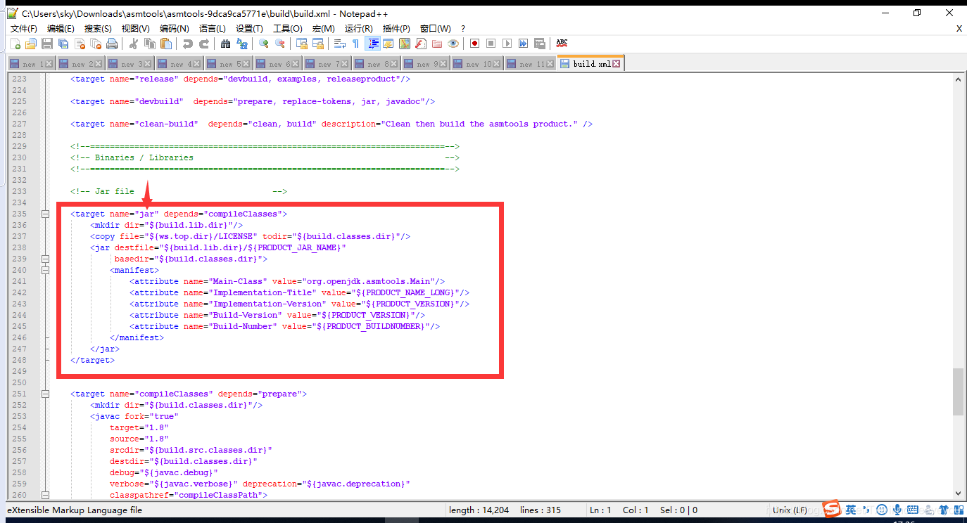 在Windows上制作asmtools.jar。_asmtools.jar下载-CSDN博客