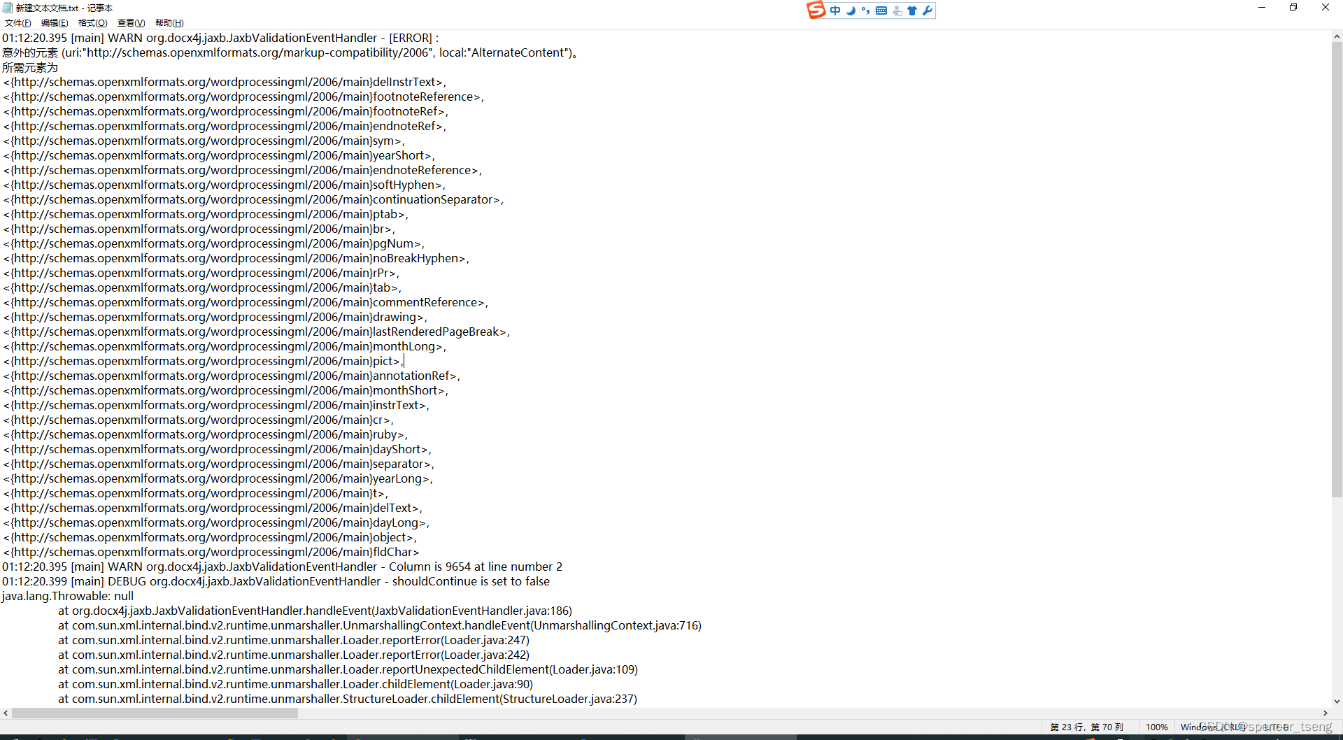 org.docx4j.jaxb.JaxbValidationEventHandler - shouldContinue is set to ...