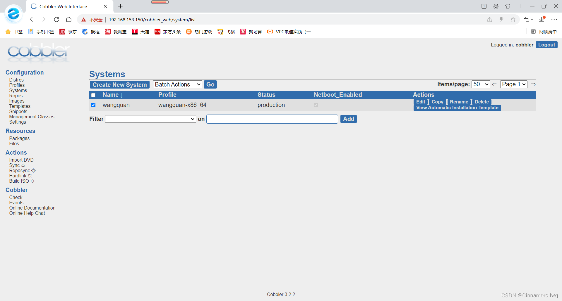 Cobbler自动化部署-CSDN博客