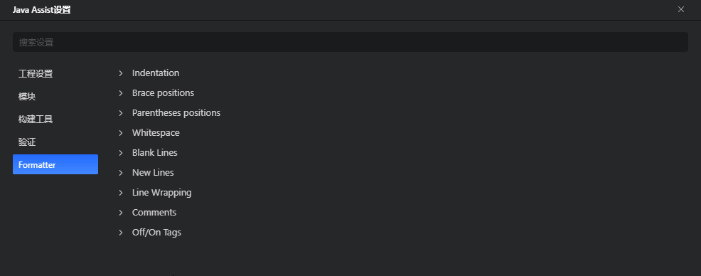华为云CodeArts IDE for Java安装使用教程-CSDN博客