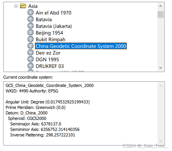 arcpy投影(三)——定义投影、地理变换关系自定义和投影变换Project_managemen（含基准面/椭球体转换参数使用方法，arcpro/arcmap）-CSDN博客