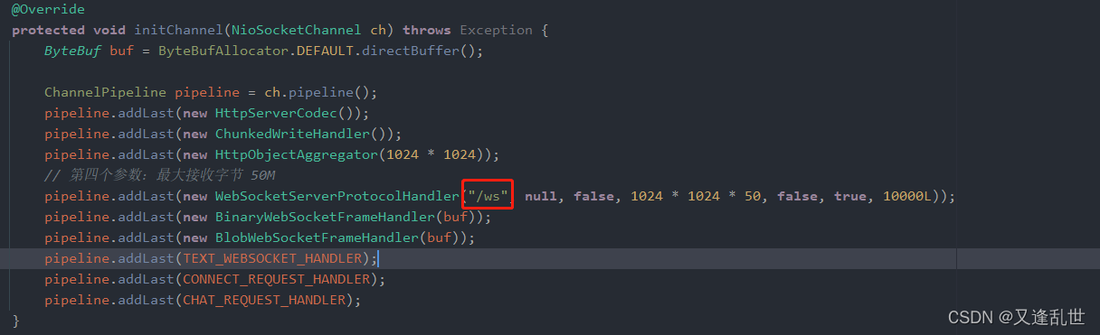 nginx添加http_ssl_module模块、nginx配置https、nginx配置ws、nginx配置wss_nginx 安装 ssl modules-CSDN博客