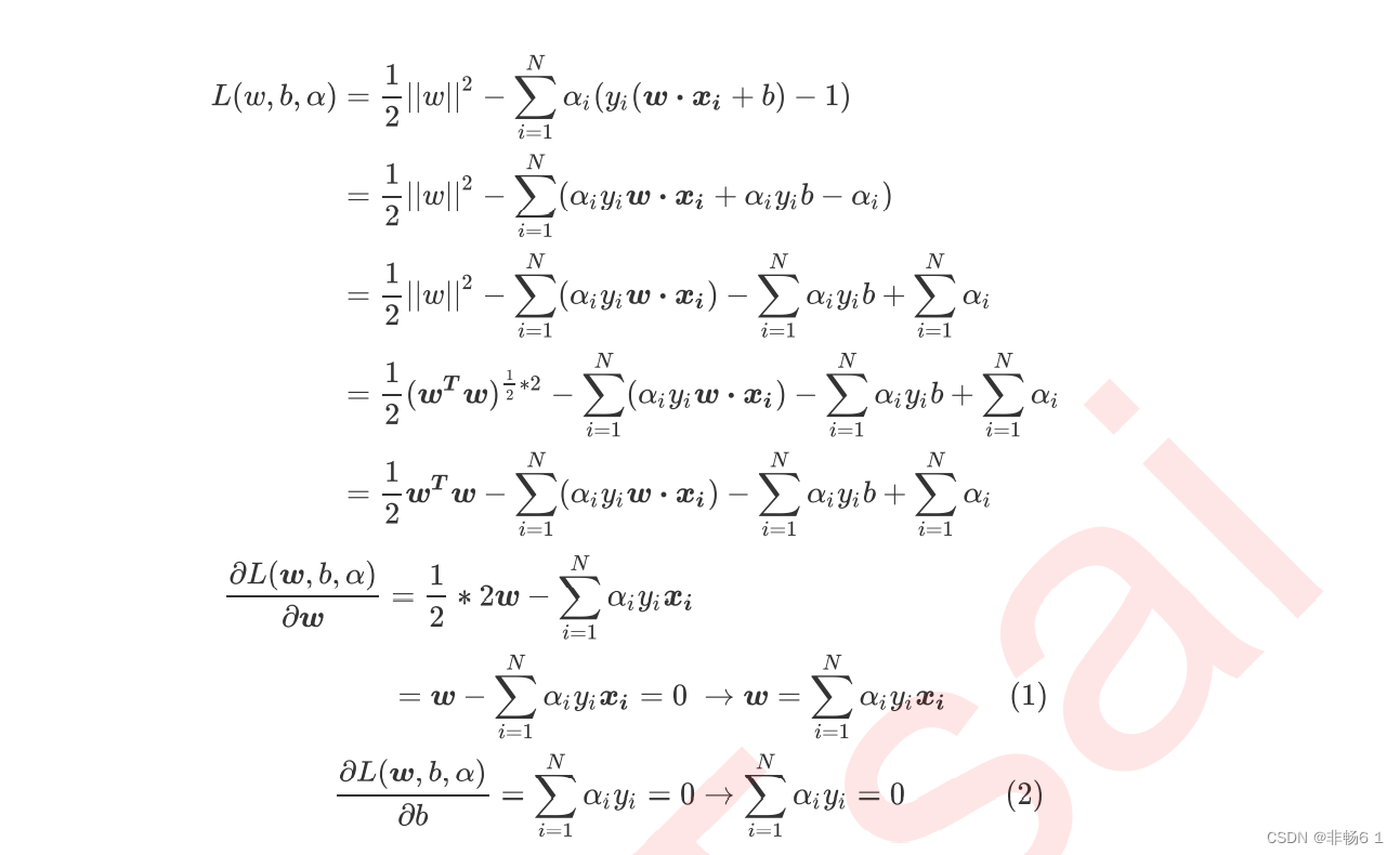 sklearn机器学习——day08_机器学习decisionfunction-CSDN博客