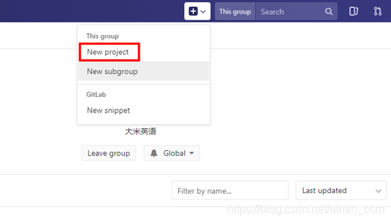 git创建项目流程_gitlab创建subgroup-CSDN博客