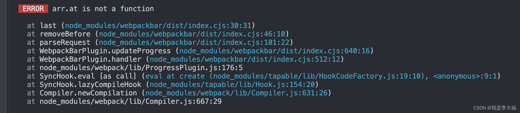 arr.at is not a function报错的解决办法_args.at is not a function-CSDN博客