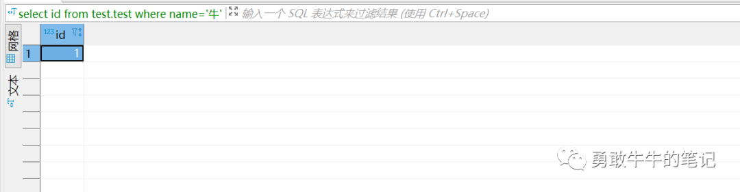 Mysql 解析客户端sql执行字符集参数设置sql字符集 Csdn博客