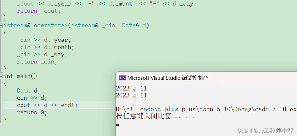 C++类与对象深入理解：初始化列表、explicit、static与友元-CSDN博客