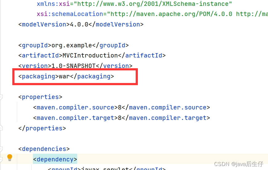 SpringMVC入门案例，以及出现的问题-CSDN博客