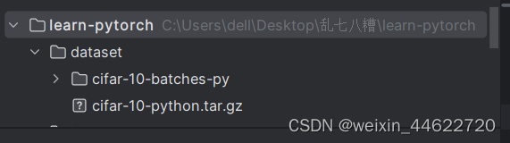 在使用 torchvision.datasets.CIFAR10下载数据集时出现以下报错urllib.error.URLError: ＜urlopen error [SSL ...