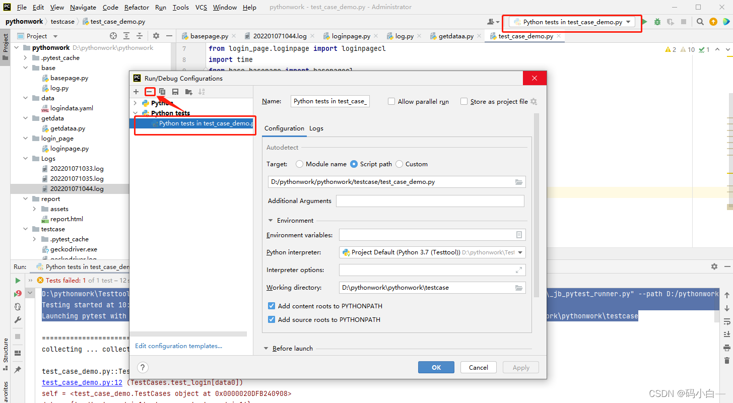 pytest-html无法生成报告的原因以及解决_pytest.main()没有生成pytest-html报告-CSDN博客