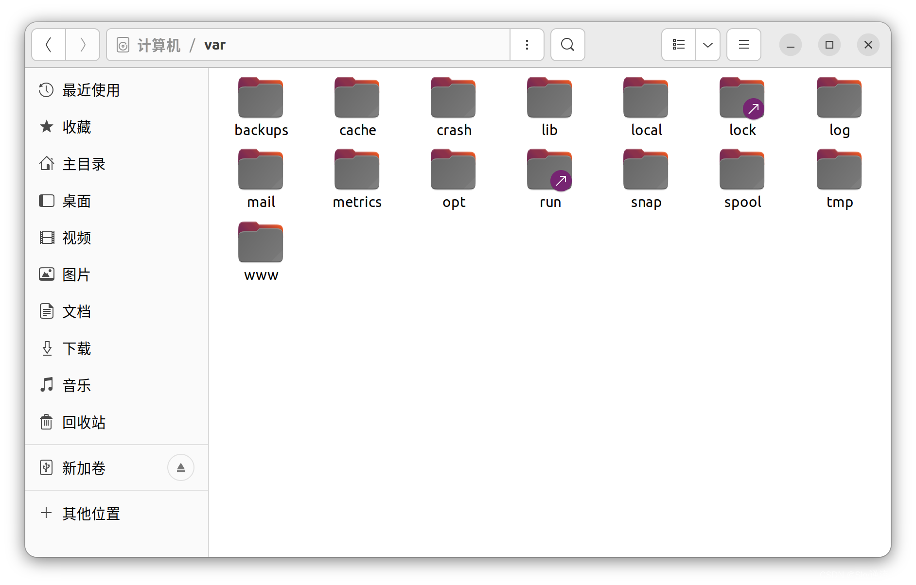 linux(ubuntu)搭建web服务器_linux ubuntu 20 04 4 搭建全限定域名web-CSDN博客