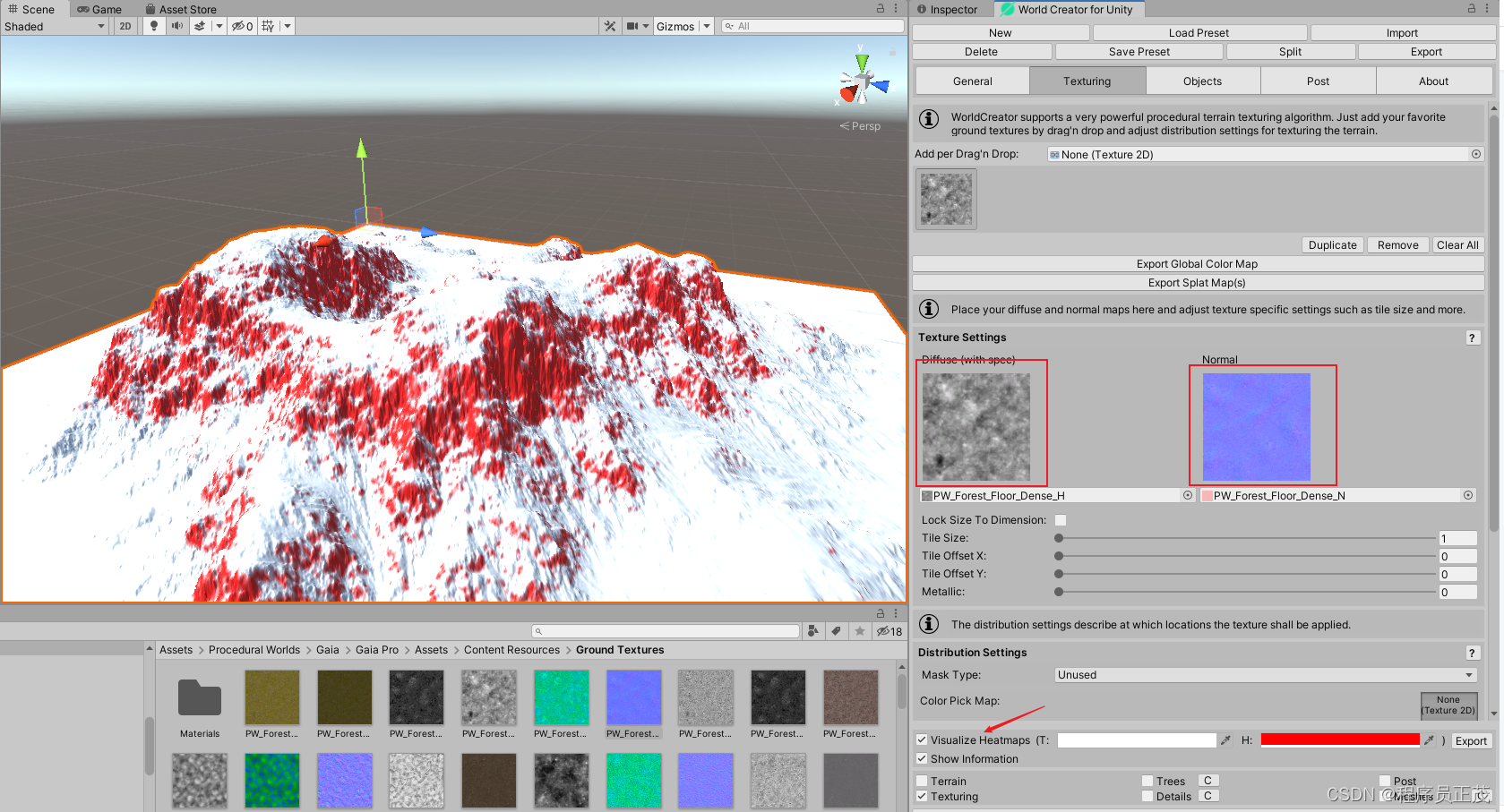 World Creator For Unity入门教程_unity world creator-CSDN博客