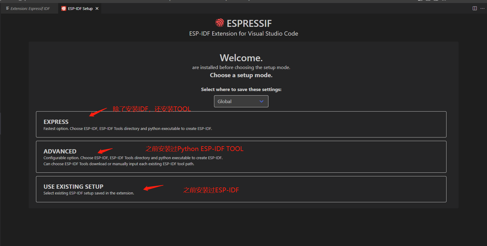 VScode+ESP32-IDF的使用_mac vscode配置esp32idf-CSDN博客