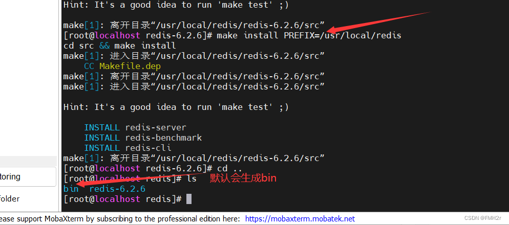linux下安装redis_redis latomic-CSDN博客