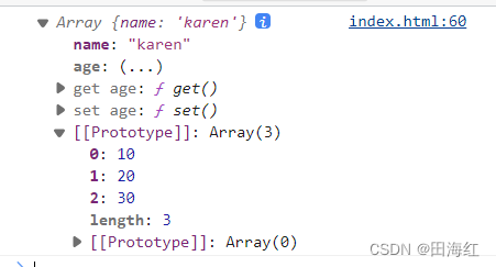 JavaScript--内置对象--obj相关操作_js obj 设置值-CSDN博客