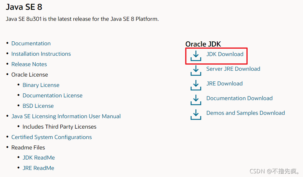 Ubuntu18.04中docker环境安装jdk（jvm）安装总结_ubuntu jvm-CSDN博客