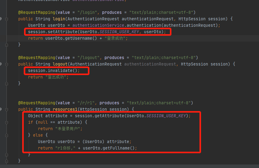 Spring Security OAuth2.0(2):基于session的认证方式_spring security cookie-session 认证-CSDN博客