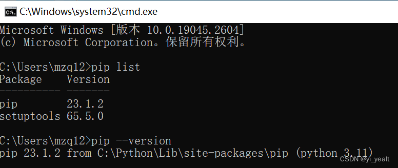 2023年最新 pip 安装 jupyter notebook方法_pip install jupyter notebook-CSDN博客