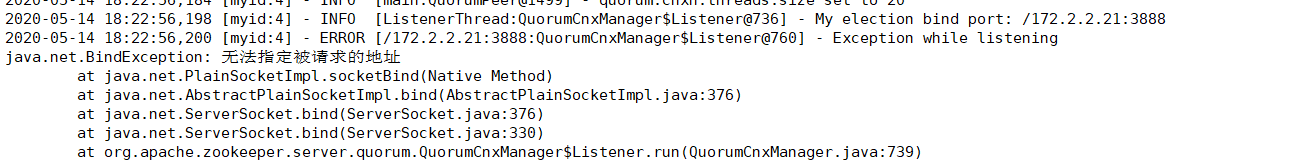 zookeeper集群不能通讯_2888 端口访问不通-CSDN博客