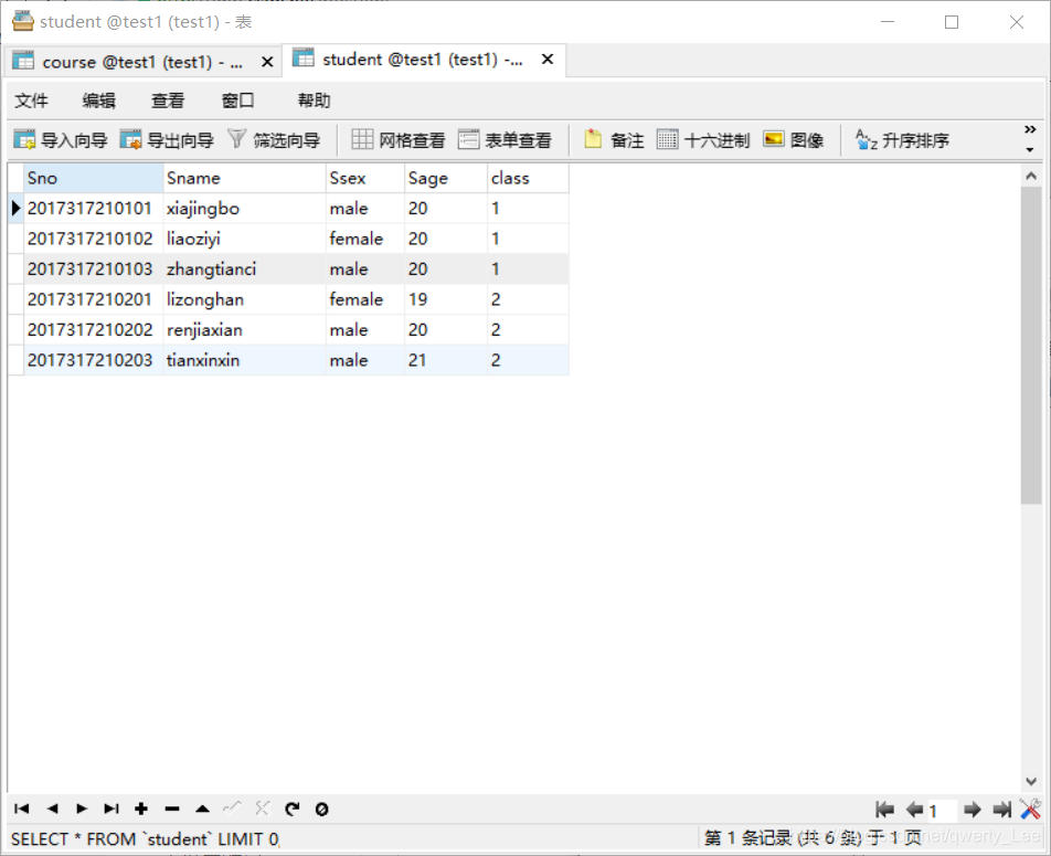 VS2017连接MySQL与Navicat使用-CSDN博客