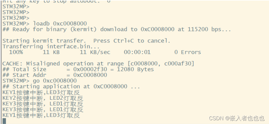 ARM开发，stm32mp157a-A7核中断实验（实现按键中断功能）_stm32mp157 platform按键中断开发-CSDN博客