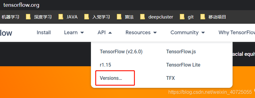 tensorflow1.x官方文档查看方法-CSDN博客