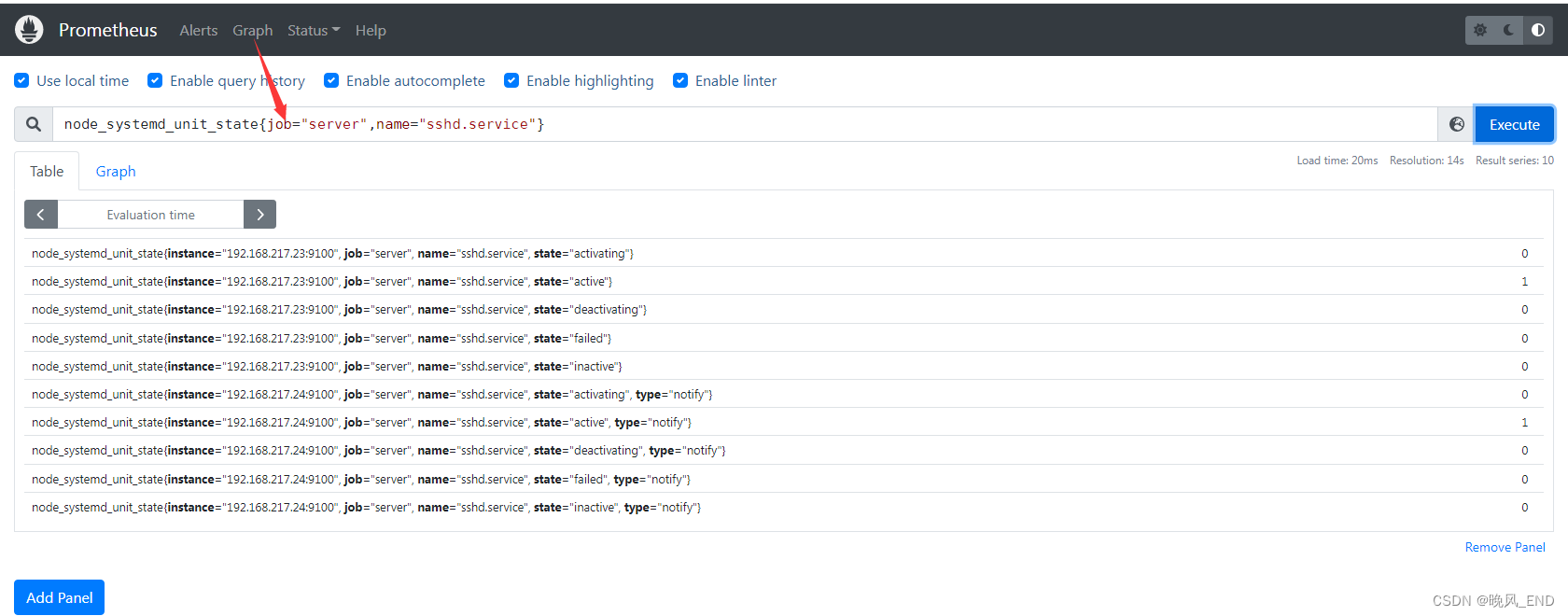 Linux|centos7下部署安装alertmanager并实现邮箱和微信告警（基础篇---三）_linux搭建alertmanager邮件通知-CSDN博客