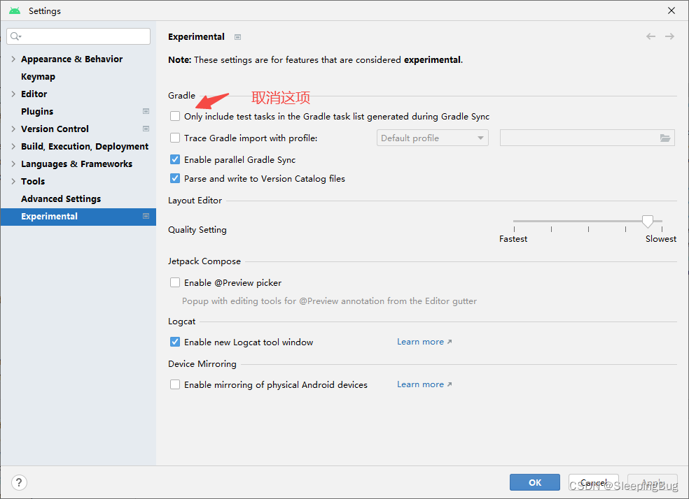 [Android Studio]打包发布release版aar_aar release-CSDN博客