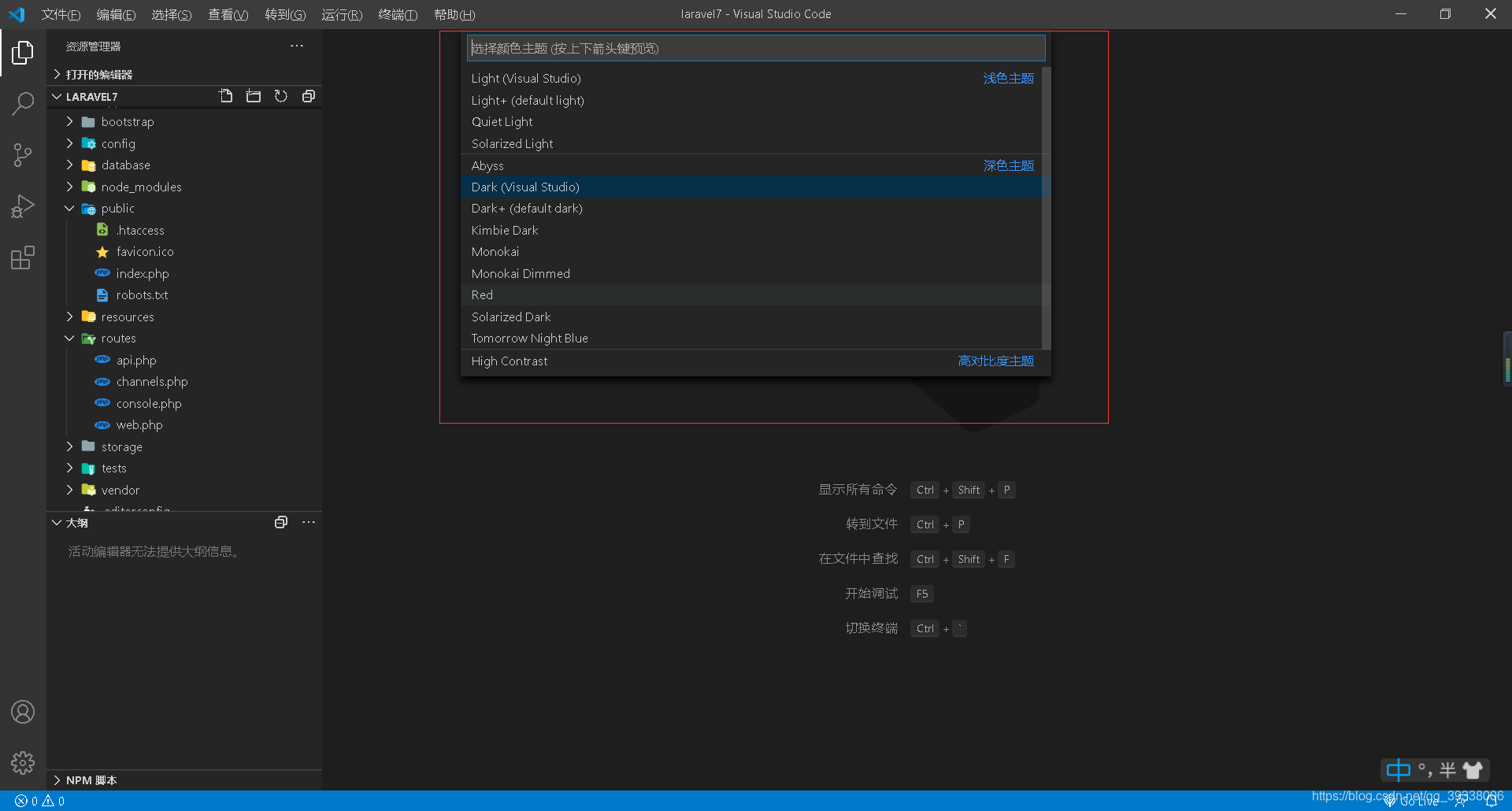 开始(Get Started)_get started with vs code-CSDN博客