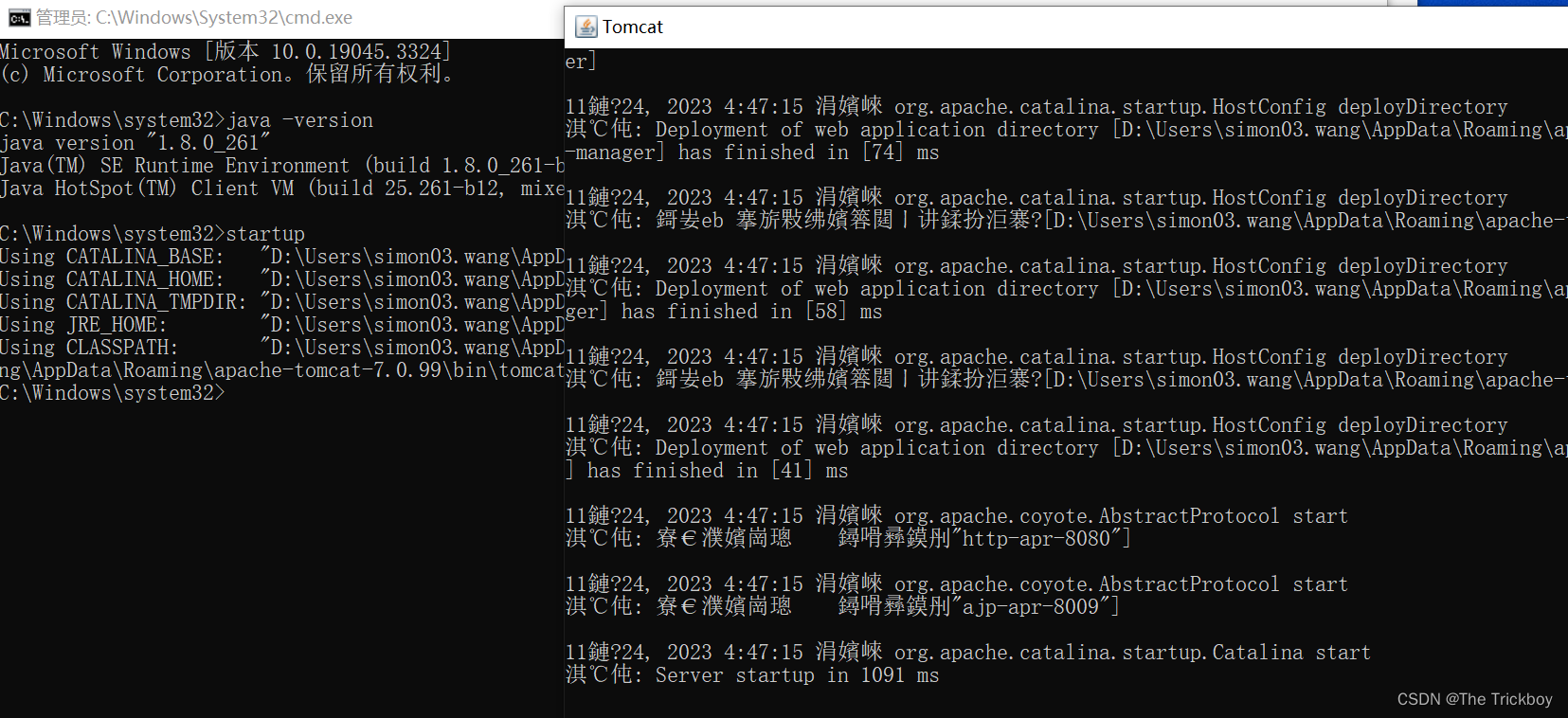 The JRE_HOME environment variable is not defined correctly_安装 e签宝 linux the jre home environment ...