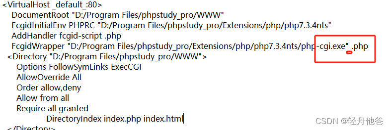 Phpstudy启动Apache报错“AH00526: Syntax error on line 5-CSDN博客