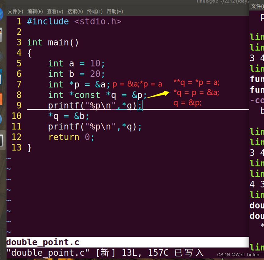 二级指针详解-CSDN博客