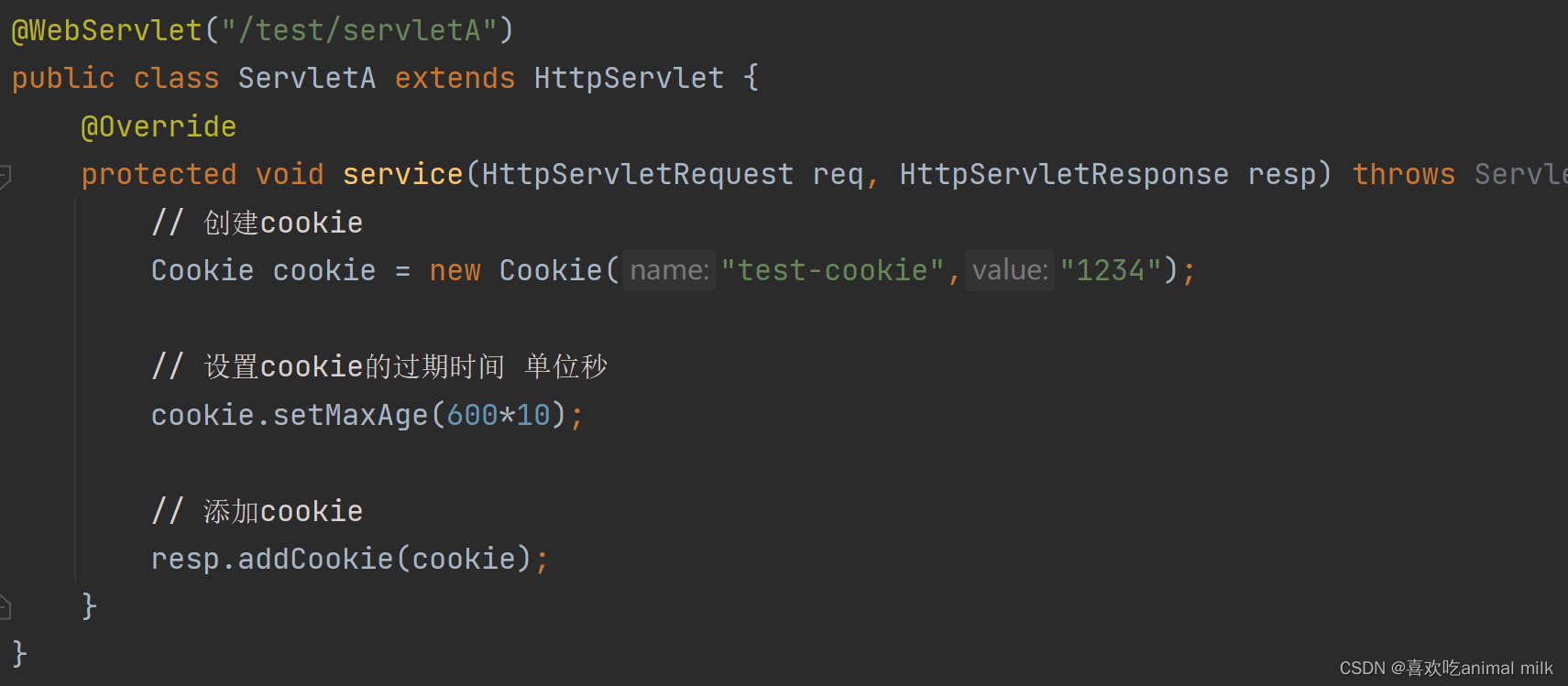 Web会话管理：Cookie与HttpSession详解-CSDN博客