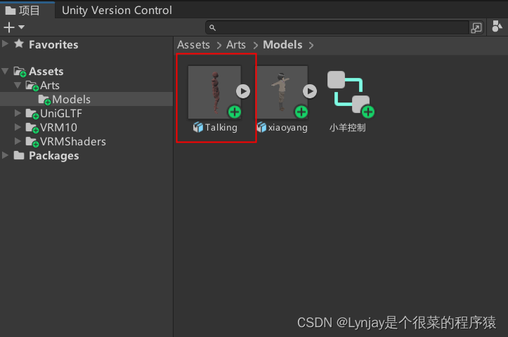 【unity学习笔记】捏人+眨眼效果+口型效果_unity 口型-CSDN博客