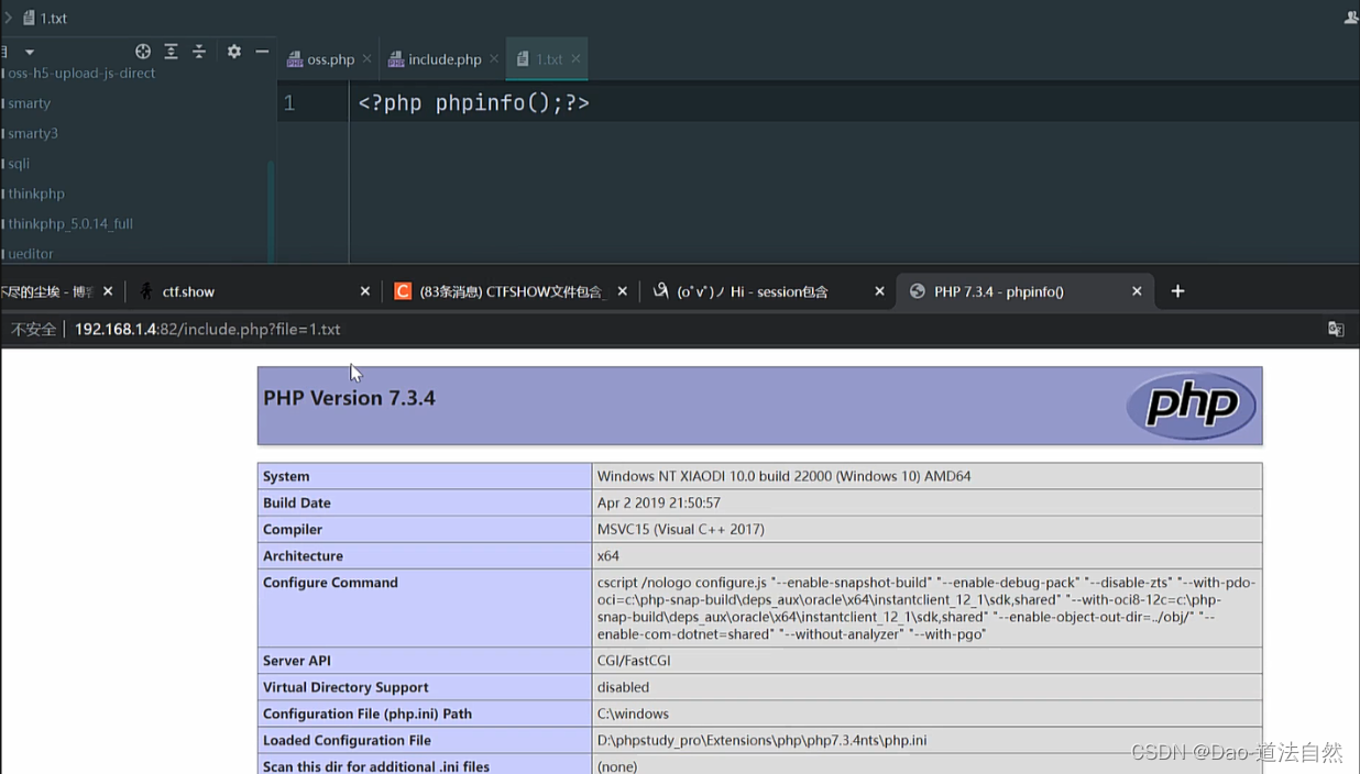 Day50：WEB攻防-PHP应用&文件包含&LFI&RFI&伪协议编码算法&无文件利用&黑白盒_第50天:web攻防-php应用&文件包含&lfi&rfi&伪协议编码算法&无文件利用&黑白盒 ...