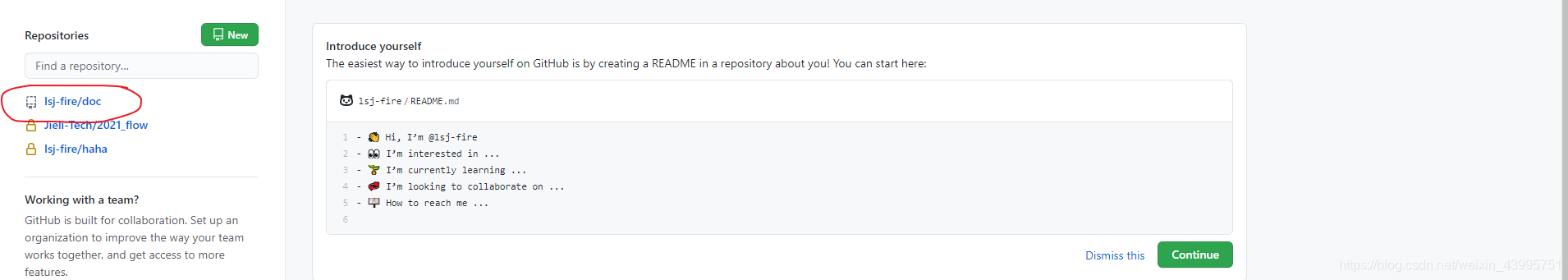 Ubuntu中安装git并push本地文件到github操作步骤_ubuntu git push-CSDN博客